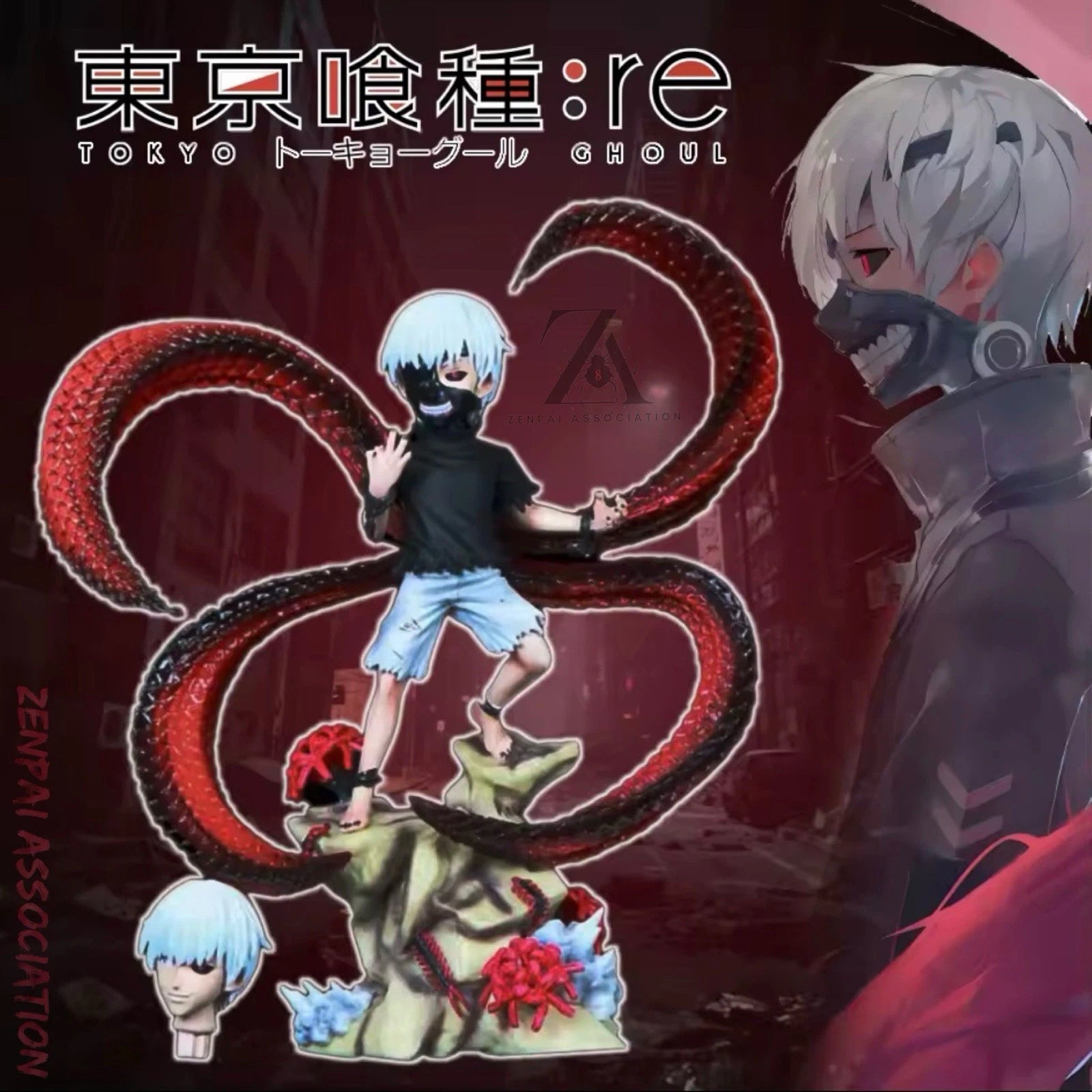 Ken Kaneki Centipede Tokyo Ghoul Collectible Anime Chibi Figure PVC 6 ...